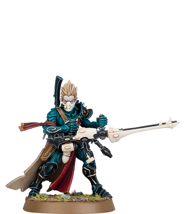 Voidscarred Heavy Gunner - Warhammer 40,000 – Games